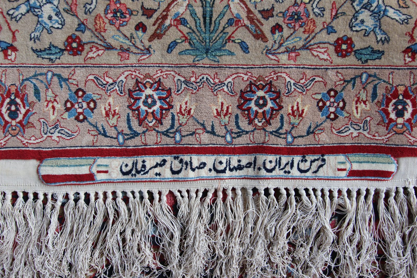 Seirafian carpet, signed S Seirafian, Isfahan, Persia - Farnham Antique ...
